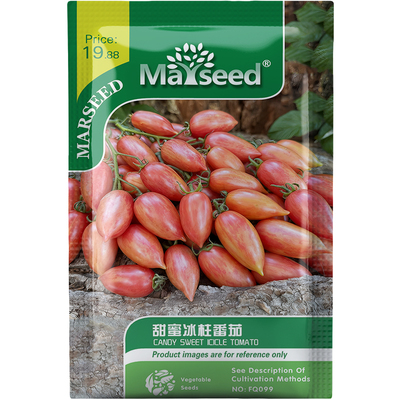 高颜值可口滴甜蜜冰柱番茄种子种苗拌沙拉榨汁营养丰富蔬菜B197