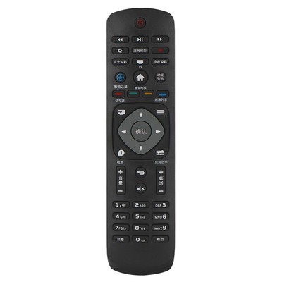 适用飞利浦电视遥控器通用全型号24 32 42 50 55 PFL3045/T3