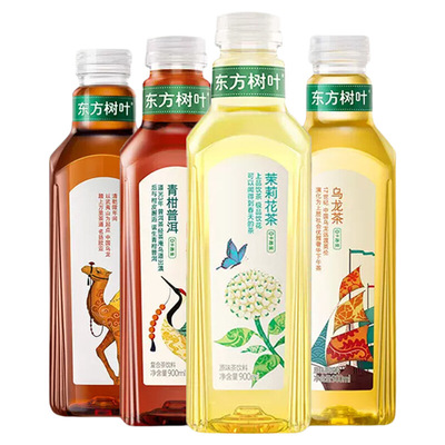 农夫山泉东方树叶900ml茉莉花茶乌龙茶大瓶装茶饮料普洱绿茶整箱