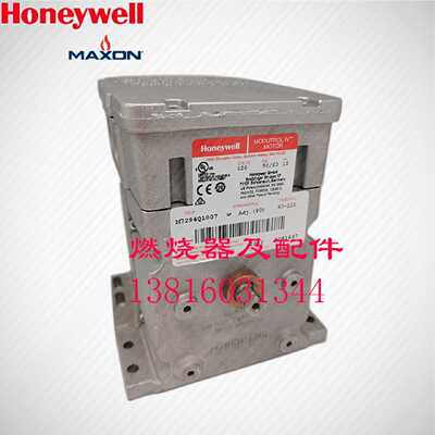 议价Honeywell执行器 M9184F1034 M9484F1031 M9484F1007 M9494D1