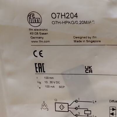 议价IFM O7H204 O7H205 O8H200 O8H206 全新原装正品易福门  现货