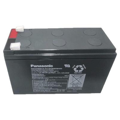 Panasonic/松下发电厂中国大陆