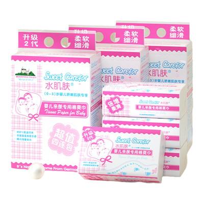 水肌肤婴儿专用棉爽巾339张16包3