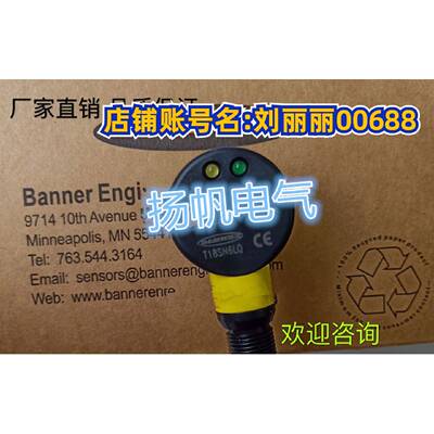 议价T18SN6LQT306EQT30SPRQT18SP6RQT186EQT18SN6DT30SP6RQ议价