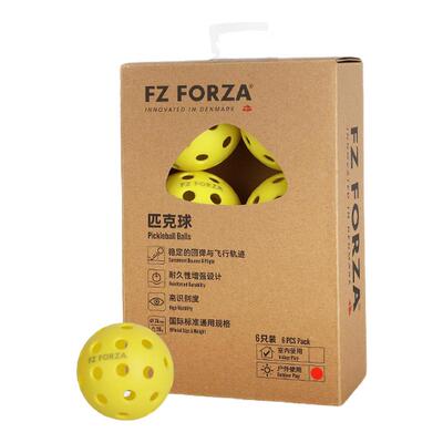FZFORZA匹克球专业比赛训练球