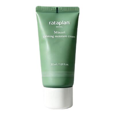 rataplan舒缓保湿面霜敏感肌滋润