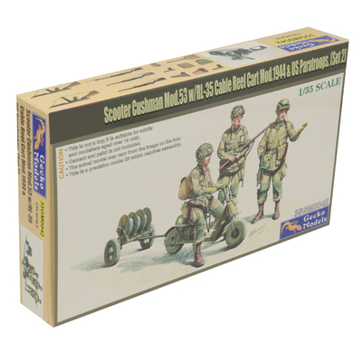 美国兵人小队拼装模型