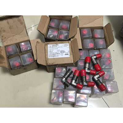 询价钢珠自锁式流体连接器90度宝塔母头AMW-F-D18.8-0