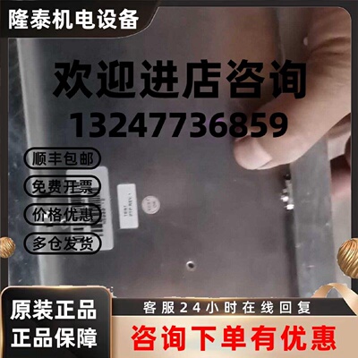 议价M5000-12 CONVERTEC变桨充电器 风电工业设备
