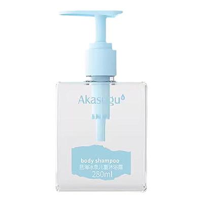 Akasugu爱舒屋儿童沐浴露男童专用宝宝温和保湿沐浴乳洗澡泡泡液