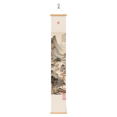 宋氏美学见山字画茶室背景墙挂画