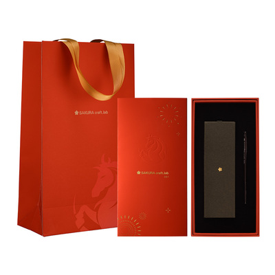 日本文具大赏笔马年限定礼盒