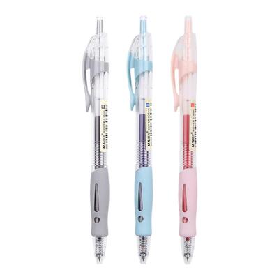 晨光文具按动中性笔教师用蓝色