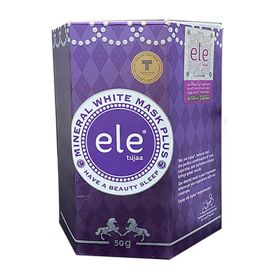 泰国ELE免洗睡眠面膜正品保证熬夜女生改善肌肤水油平衡暗沉提亮