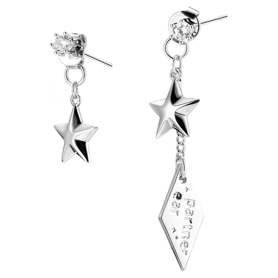 不对称星星耳环女小众设计流苏轻奢气质高级感耳钉925纯银针耳饰