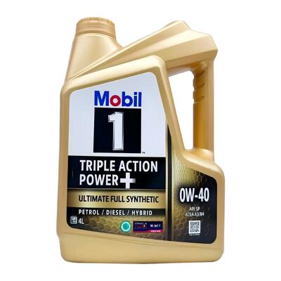 Mobil/美孚 金美孚一号0w-40全合成机油SP级四季润滑油原装进口4L