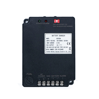 凯迅BC7033A充电器智能浮充器