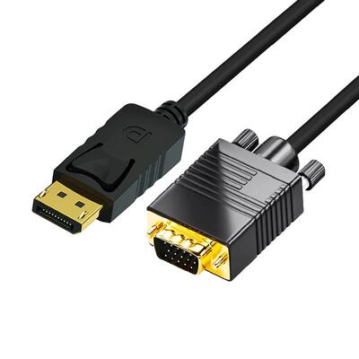 优特讯DP转VGA线传输稳定