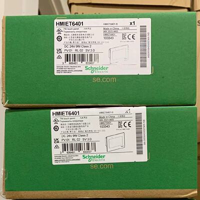 议价施耐德触摸屏HMIET6401/HMIET6400/HMIET6501/HMIET6500/HMIE