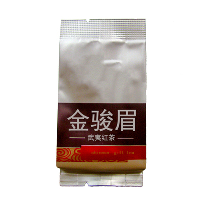 PD-113PD-111金骏眉武夷红茶