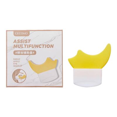 GECOMO多功能眼妆辅助器刷下睫毛画眼线涂眼影硅胶月牙挡板工具