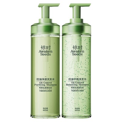 惊时控油洗发水2.0新升级