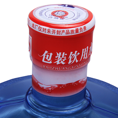 大桶水桶封PVC热缩膜封口膜热卖