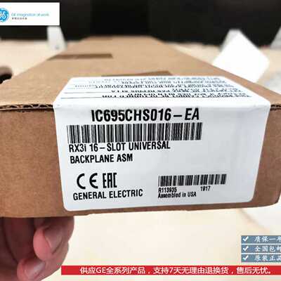 议价IC695CHS016 IC695CHS012 GE PACSystems RX3i机架全新现货