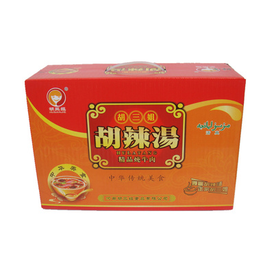 胡辣汤料胡三姐胡辣汤料