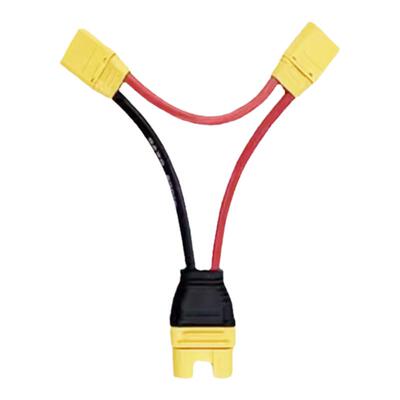 AMASS串联线增加电压可定制