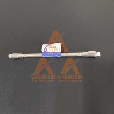 议价日本COSMOSIL CHiRAL手性色谱柱替代大赛璐AD-H OD-H