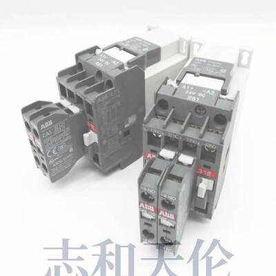配件Plc 2x Nl31e 24vdc Auxiliary Contactor 2x Ca0510议价
