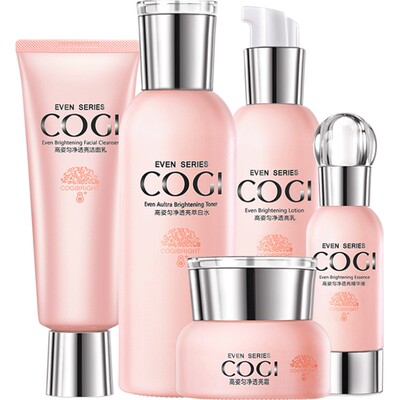 七夕情人节礼物高姿水乳套装正品