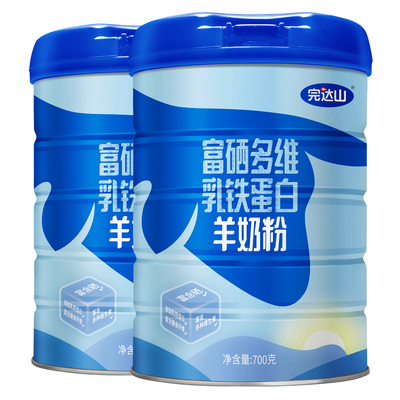 完达山乳铁蛋白羊奶粉700g*2罐