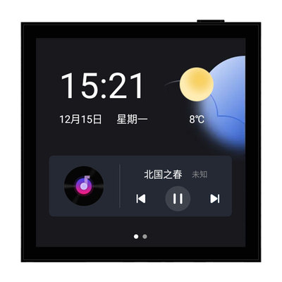 HOPE/向往86型背景音乐