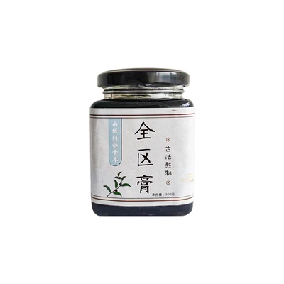 上热下寒清胆痰湿积热