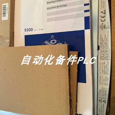 议价E84AVSCE5514SB0  E84AVSCE1534SX0 伦茨变频器库存实拍包邮