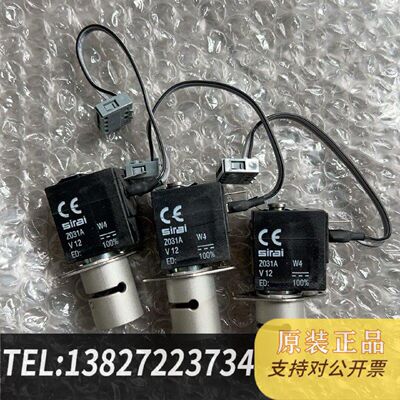原装正品Hash Ammonia Nitrogen Analyzer Inter2 Inter2c Squeez