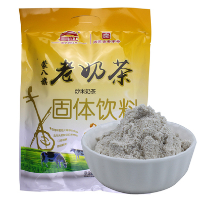 长虹内蒙古特产休闲饮品奶茶粉
