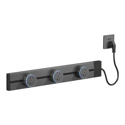 【家用可移动带线电力轨道插座】