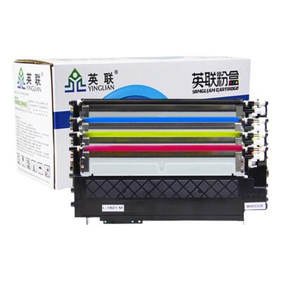 碳粉盒英联激光打印机彩色碳粉盒