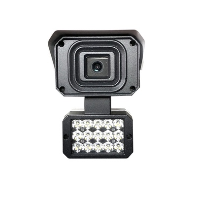 双光全彩智能警戒雄迈H265AI