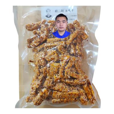 纯手工制作柏二娃麻辣豆腐干