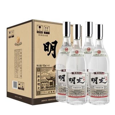 【酒厂直营】明光佳酿45度950ml纯粮固态酿造浓香型节日送礼白酒