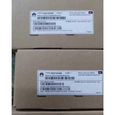 议价华为OptiXstar P802E 产品，支持XGS-PON SFP光模块接入。
