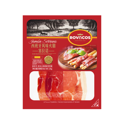 洛瓦可火腿奶酪拼盘顺丰包邮