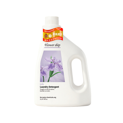西班牙花卉诗鸢尾抑菌除螨洗衣液