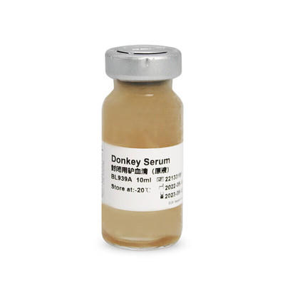 BIOSHARP 白鲨 BL939A 封闭用驴血清(原液) 10ml/瓶