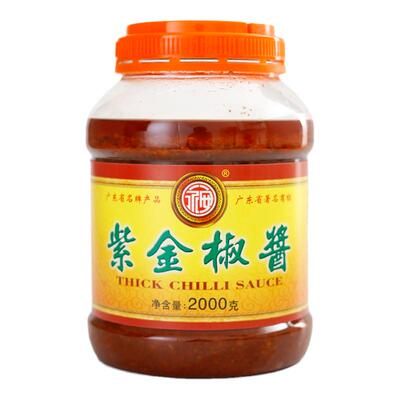 千禧永安牌河源紫金2kg辣椒酱