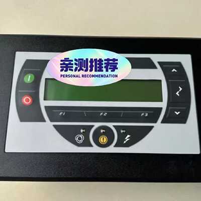 Prima普瑞玛 按键屏 9SSIS1623/0C